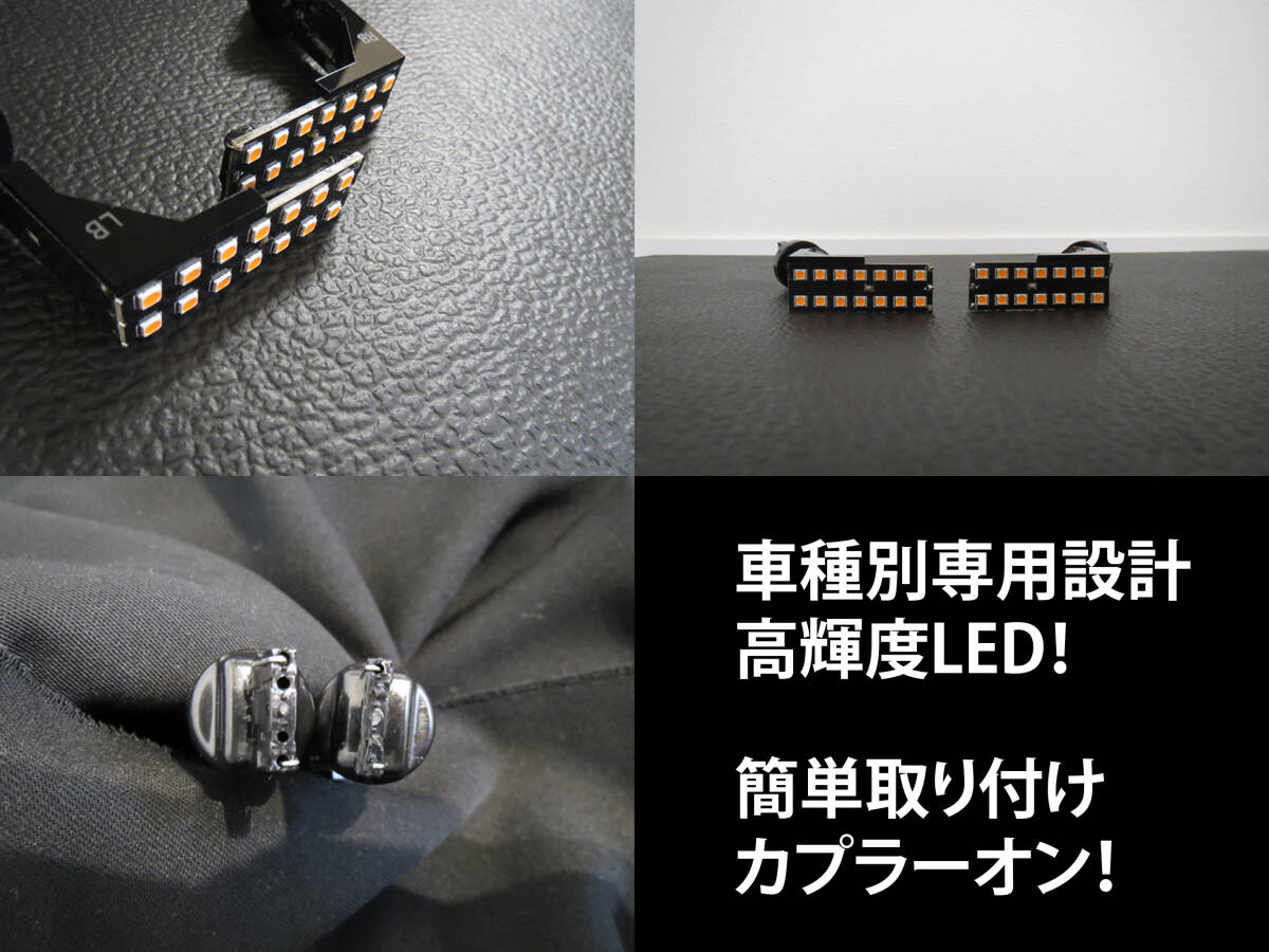 Yahoo!オークション - ロッキー ライズ シーケンシャル ウインカー LED...