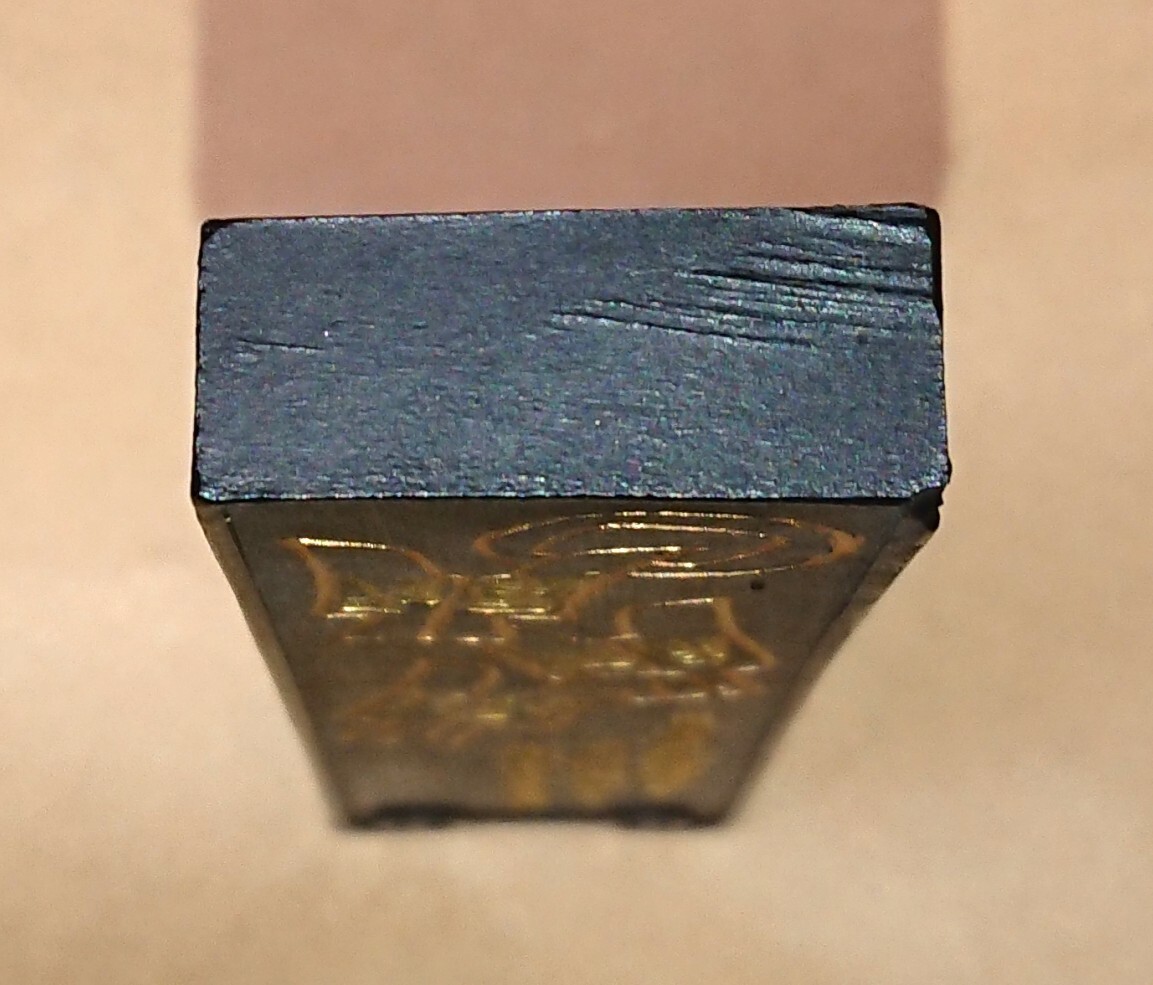 Yahoo!オークション - 中国 古墨 徽歙曹素功鶴亭氏造 五石漆煙 59g 書...