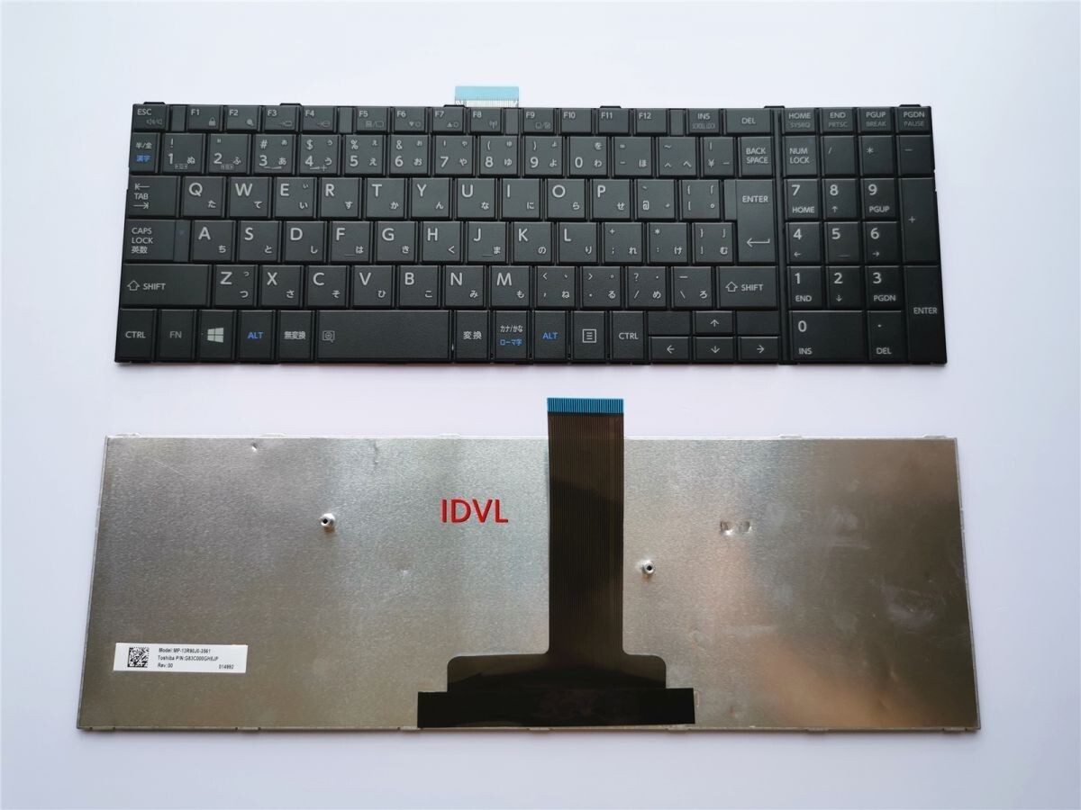 Yahoo!オークション - 国内発送 東芝 dynabook B65/EP B65/ER B75/A B7...