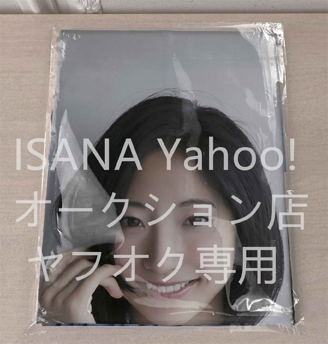 Yahoo!オークション - 1円スタート/武田玲奈/90cm×45cm/2wayトリコッ...