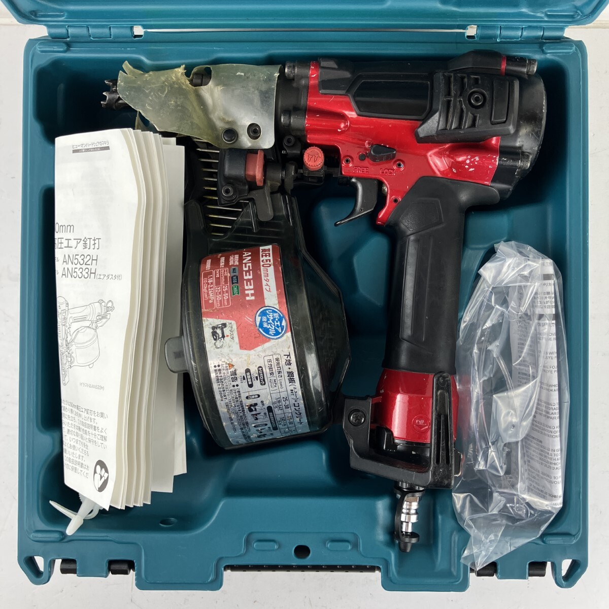 Yahoo!オークション - ЗЗ MAKITA マキタ 50mm 高圧 エア釘打ち機 ケ...