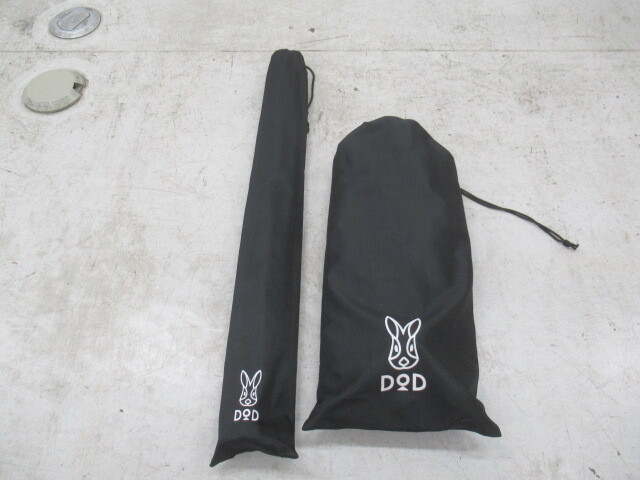 Yahoo!オークション - DOD ステルスエックス タン (GM1-450-TN)キャン...