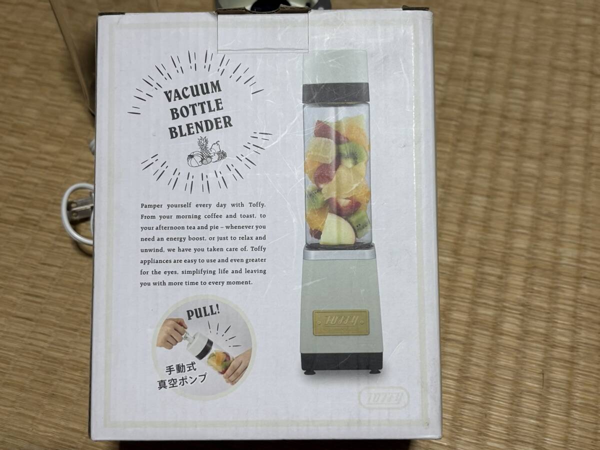 Yahoo!オークション - toffy真空ボトルブレンダー K-BD2-AW（アッシュ...