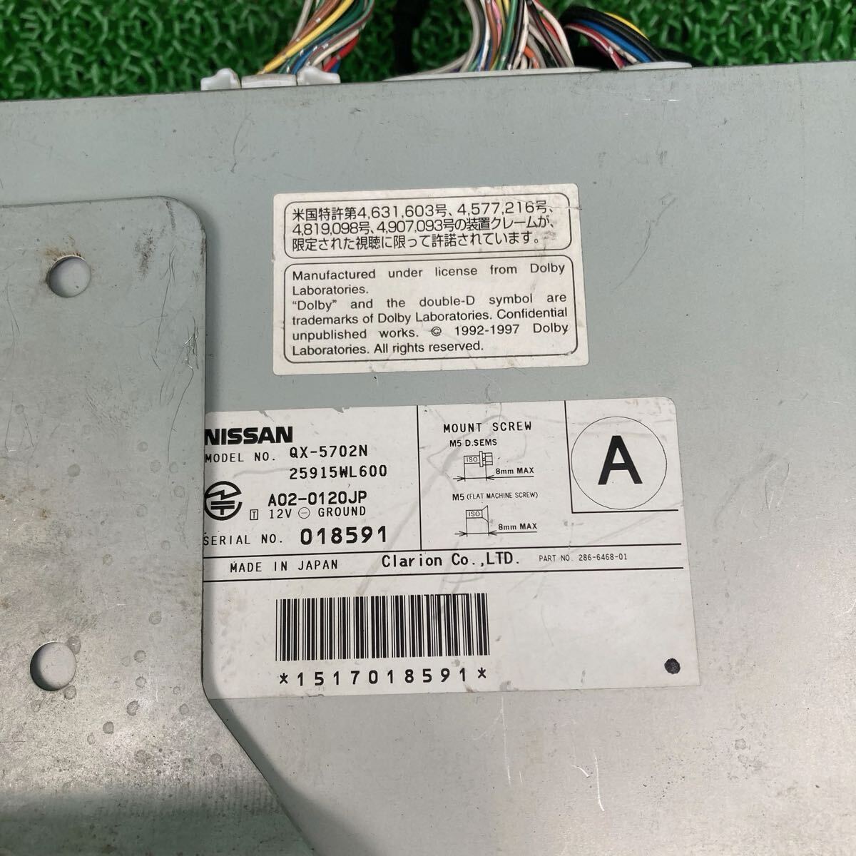 Yahoo!オークション - エルグランド (Nissan / 日産) NE51 純正 DVD ナ...