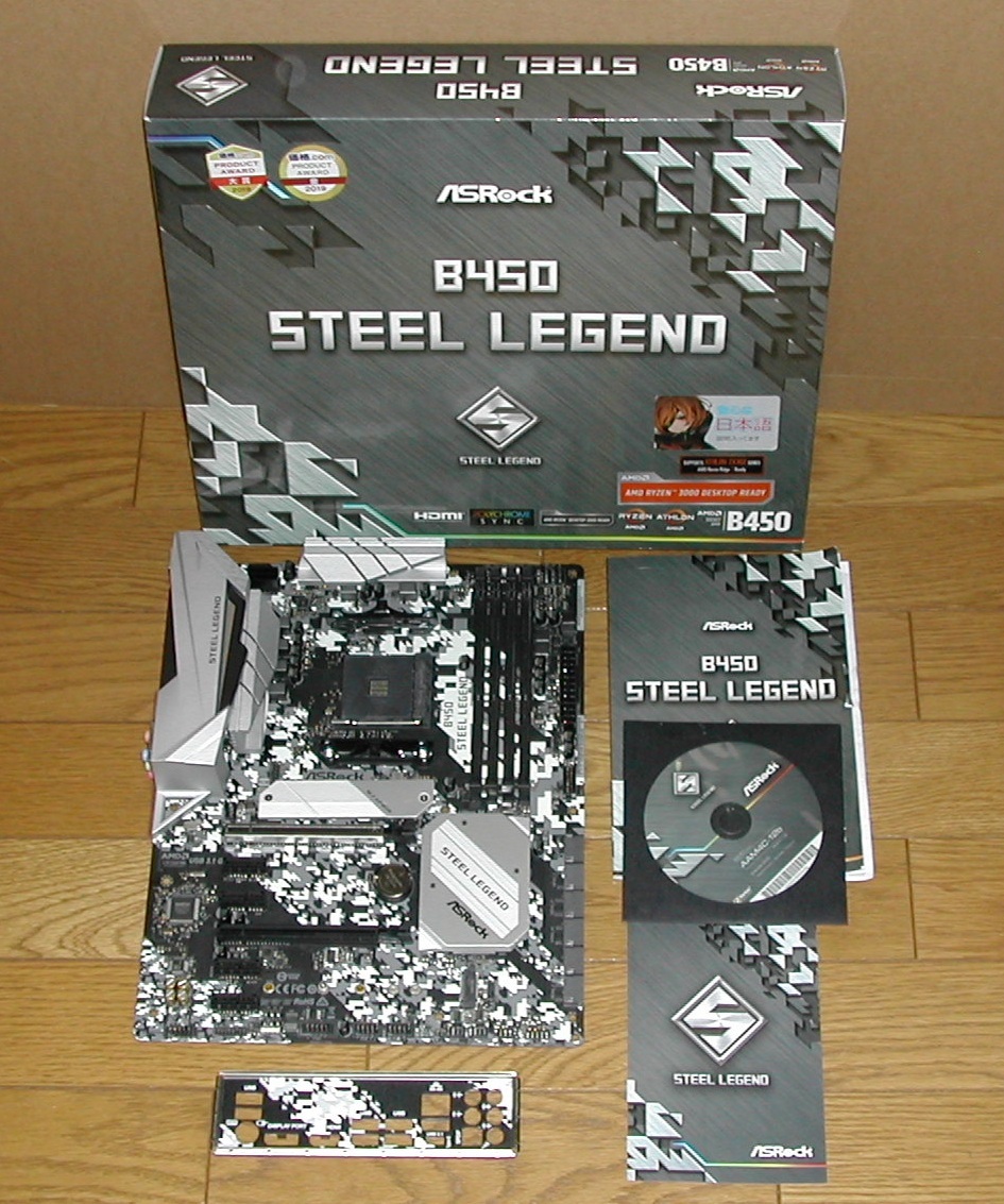 Yahoo!オークション - ASROCK B450 STEEL LEGEND AM4