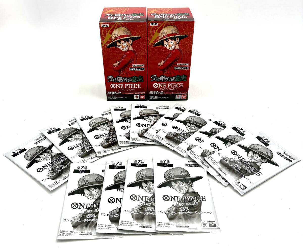 Yahoo!オークション - H1-00081 【テープ付き】ワンピース 受け継がれ...