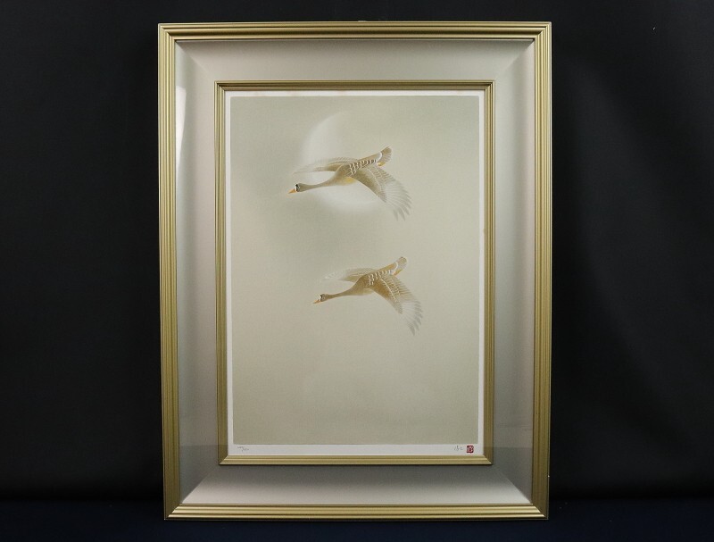 Yahoo!オークション - 10959 【真作】上村淳之 「雁金」 シルクスクリ...