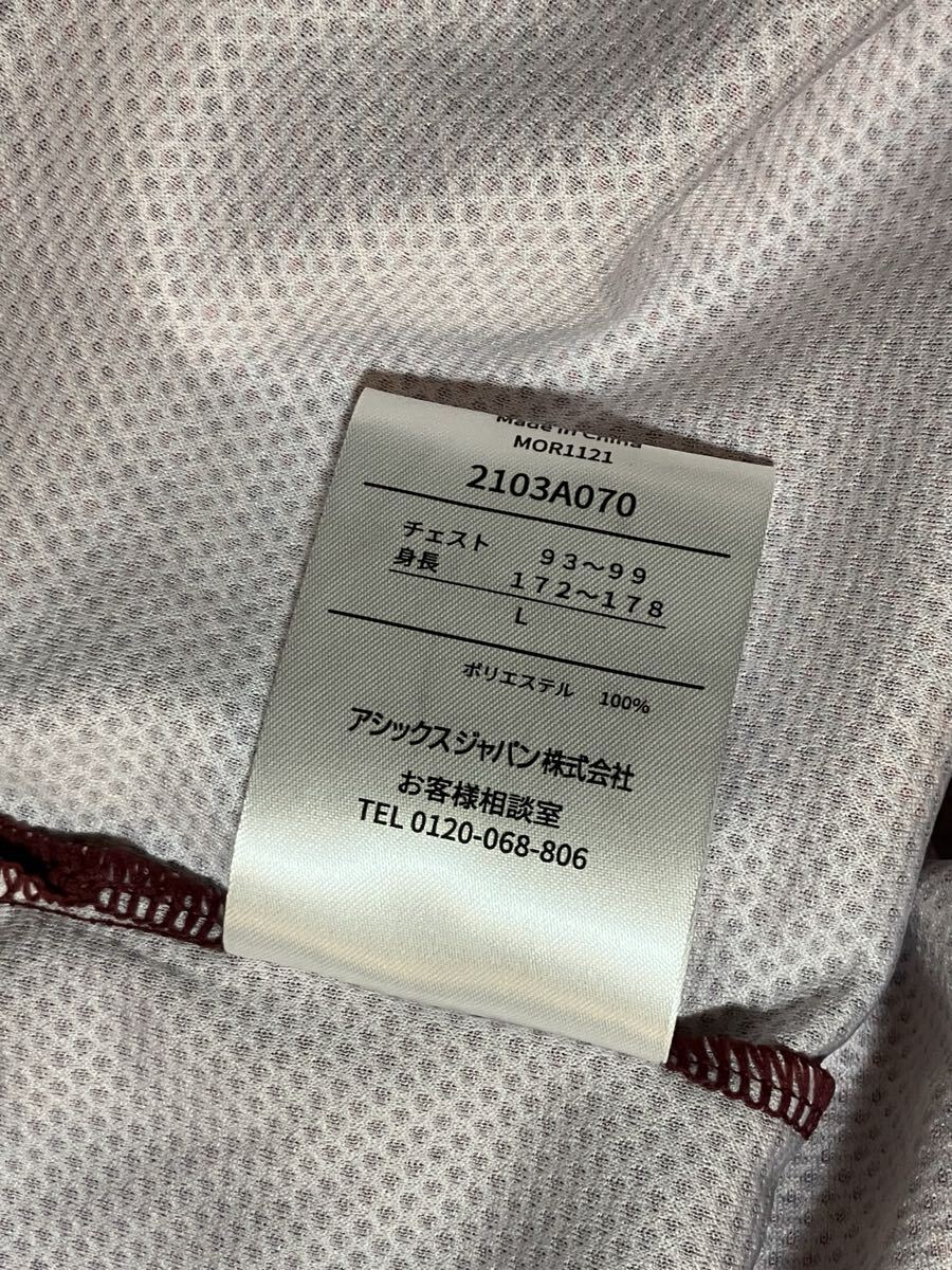 2022ヴィッセル神戸 H 8 イニエスタ レプリカユニフォーム アシックス(Jリーグ)｜売買されたオークション情報、yahooの商品情報をアーカイブ公開 - オークファン（aucfan.com）