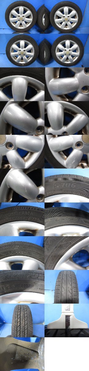 Yahoo!オークション - ラパン HE22S 純正 14インチ 14X4.5J +45 4穴 P...