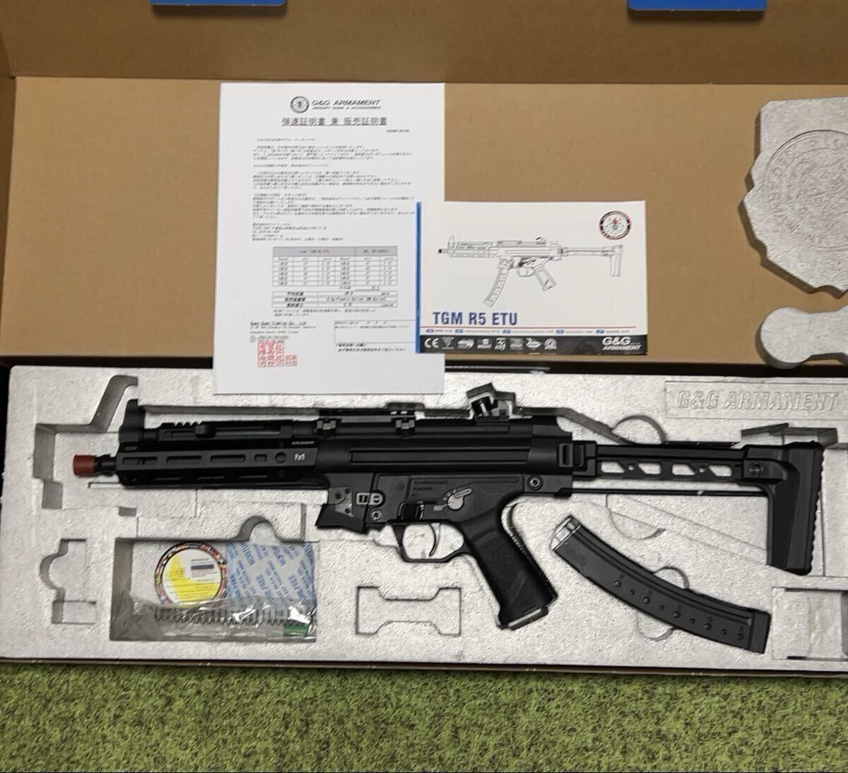 Yahoo!オークション - G&G TGM R5 ETU