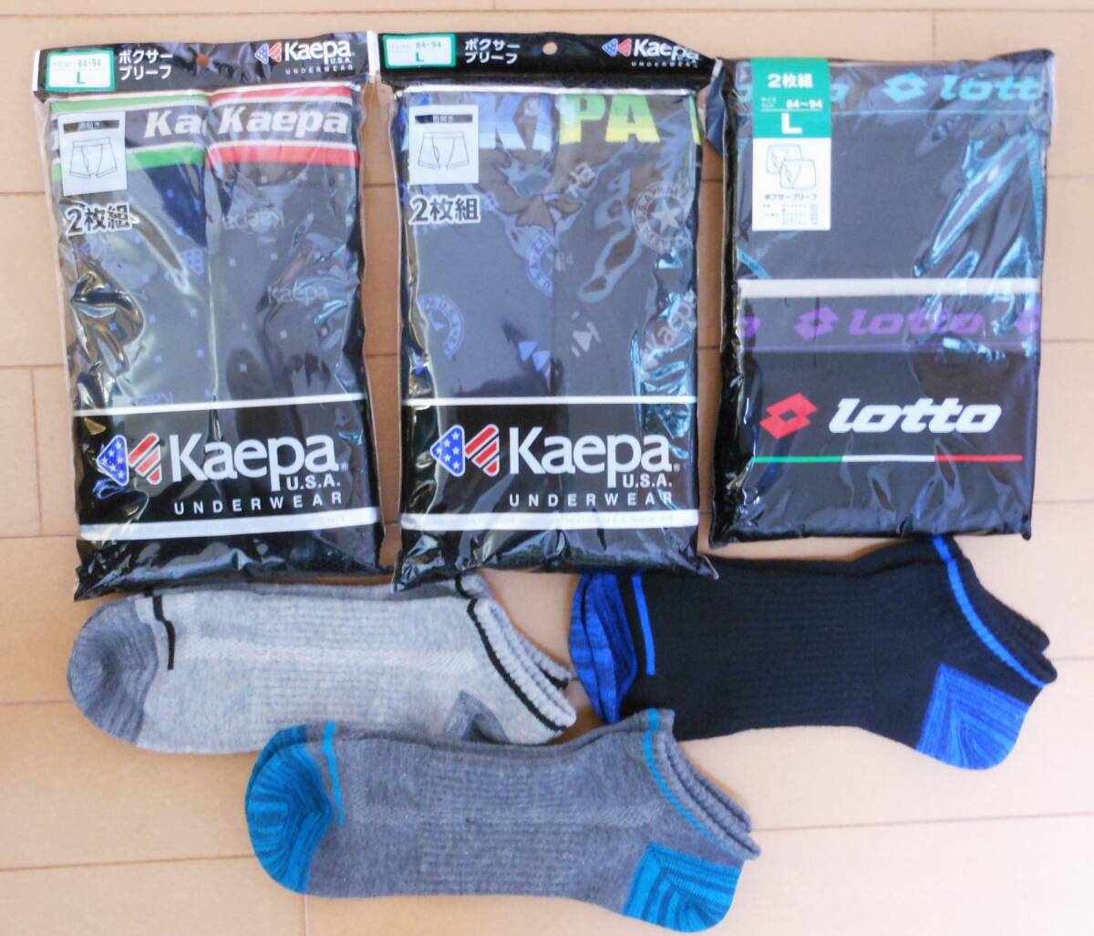 Yahoo!オークション - kaepa/ケイパ LOTTO/ロット ボクサーブリーフ L...