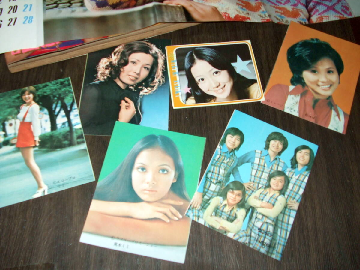 明星1979年12月号ほか 桜田淳子&高田みづえ/大場久美子/倉田まり子/藤谷美和子/榊原郁恵/山口百恵&阿木燿子(明星、Myojo)｜売買されたオークション情報、yahooの商品情報を ...