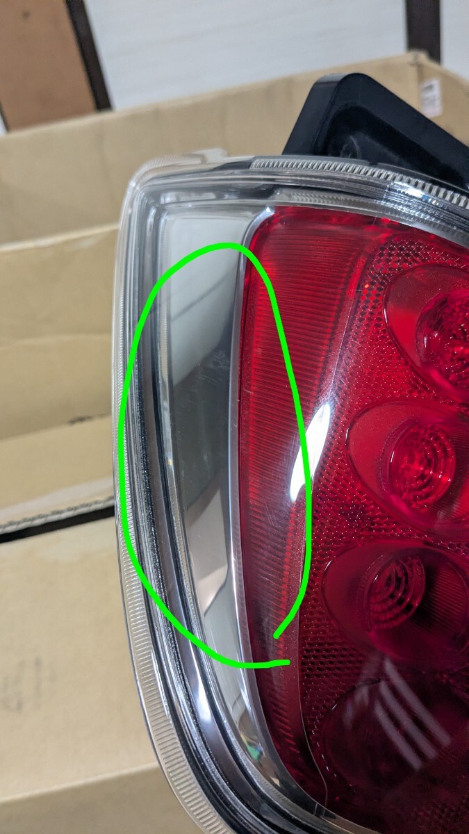 Yahoo!オークション - スズキ ワゴンR MH35S MH55S MH95S ICHIKOH D205...