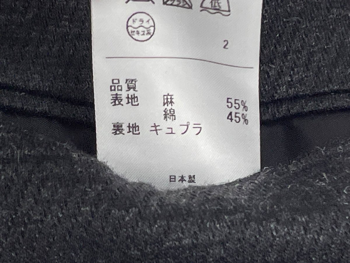 Yahoo!オークション - 超美品【Cifonelli チフォネリ】伊勢丹メンズ 3-...