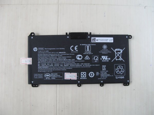 6228 HP 250 G7 バッテリーNSTNN-D890(15インチ～)｜売買されたオークション情報、yahooの商品情報をアーカイブ公開 - オークファン（aucfan.com）