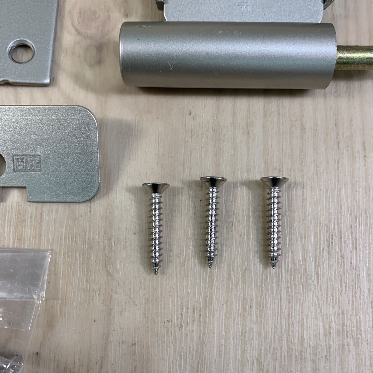 Yahoo!オークション - G71 251003-378 NODA ノダ MPDS20R ドア丁番 下...