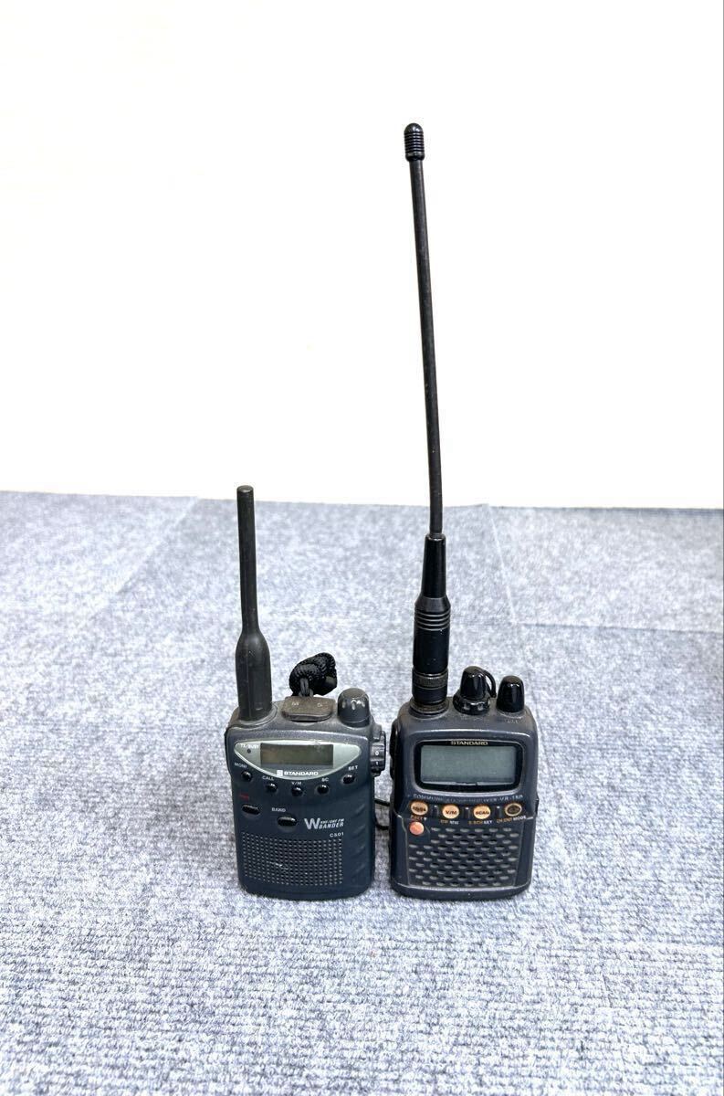 Yahoo!オークション - トランシーバー STANDARD 2個セット C501 VR-150...