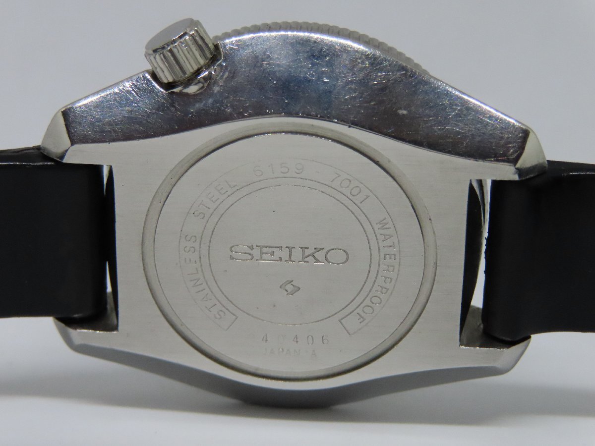 セイコー SEIKO 6159-7001 プロフェッショナル ダイバー 自動巻き メンズ腕時計(その他)｜売買されたオークション情報、yahooの商品情報をアーカイブ公開 - オークファン ...