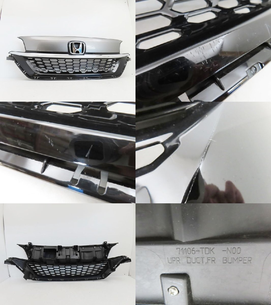 Yahoo!オークション - ホンダ フリード G GB5 GB6 GB7 GB8 後期 純正 ...