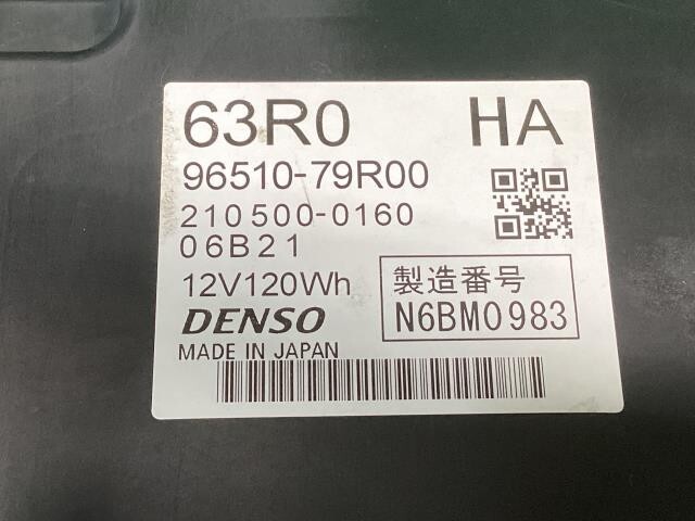 Yahoo!オークション - スペーシア DAA-MK53S HV・EV・FCVバッテリー カ...