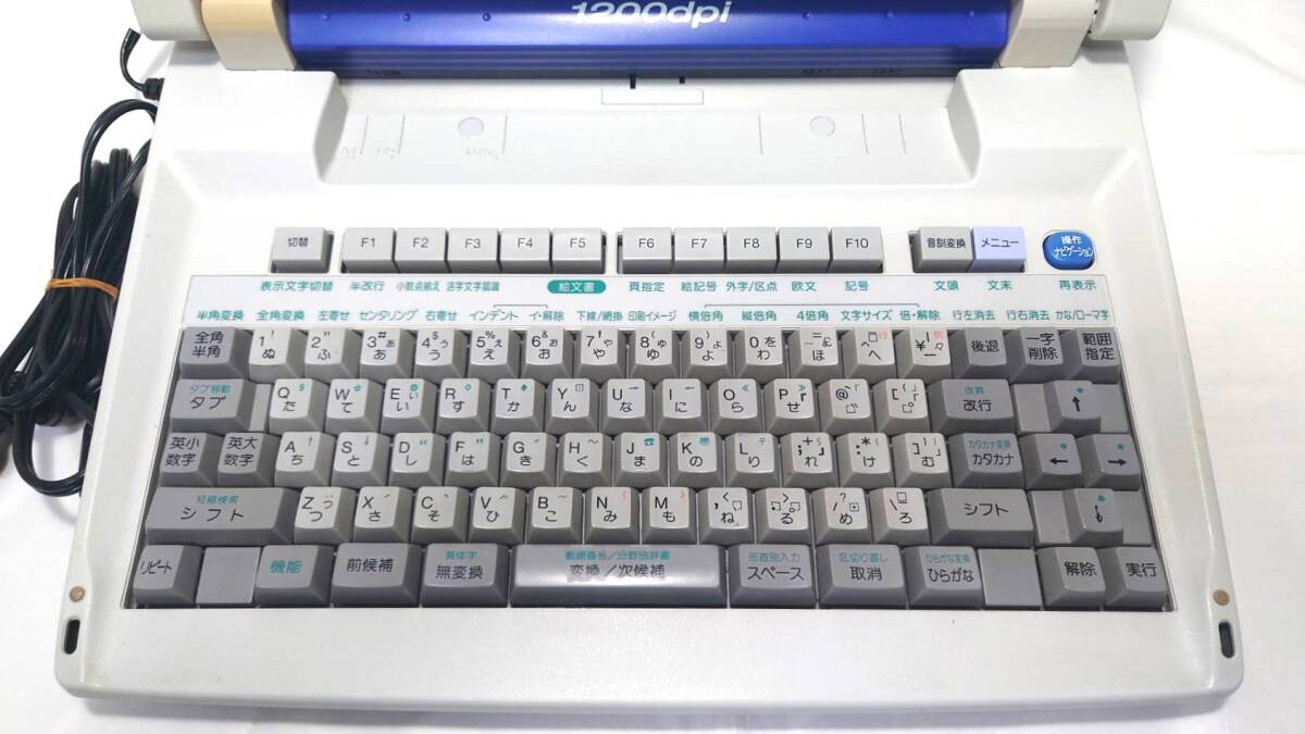 Yahoo!オークション - SHARP シャープ WD-VP3 ワープロ 書院 Shoin カ...