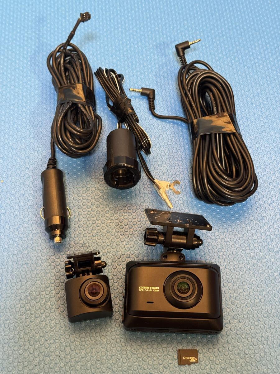 COMTEC ドライブレコーダー ZDR016(ドライブレコーダー)｜売買されたオークション情報、yahooの商品情報をアーカイブ公開 - オークファン（aucfan.com）