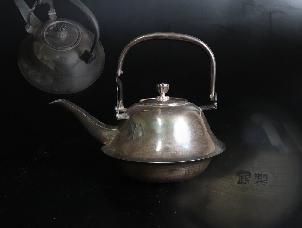 江 金工師造 銀製 菊摘銚子 約267g 高さ15㎝ 古美術品 茶道具薬缶銀瓶 BX365 UTDkkhif(中古)のオークション落札情報