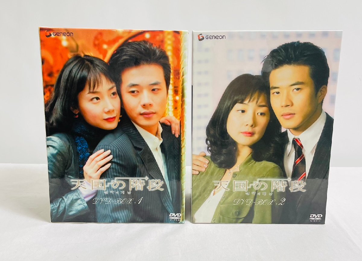 Yahoo!オークション - 【10YU鳥09016C】 DVD 韓流ドラマセット 純粋Vol...