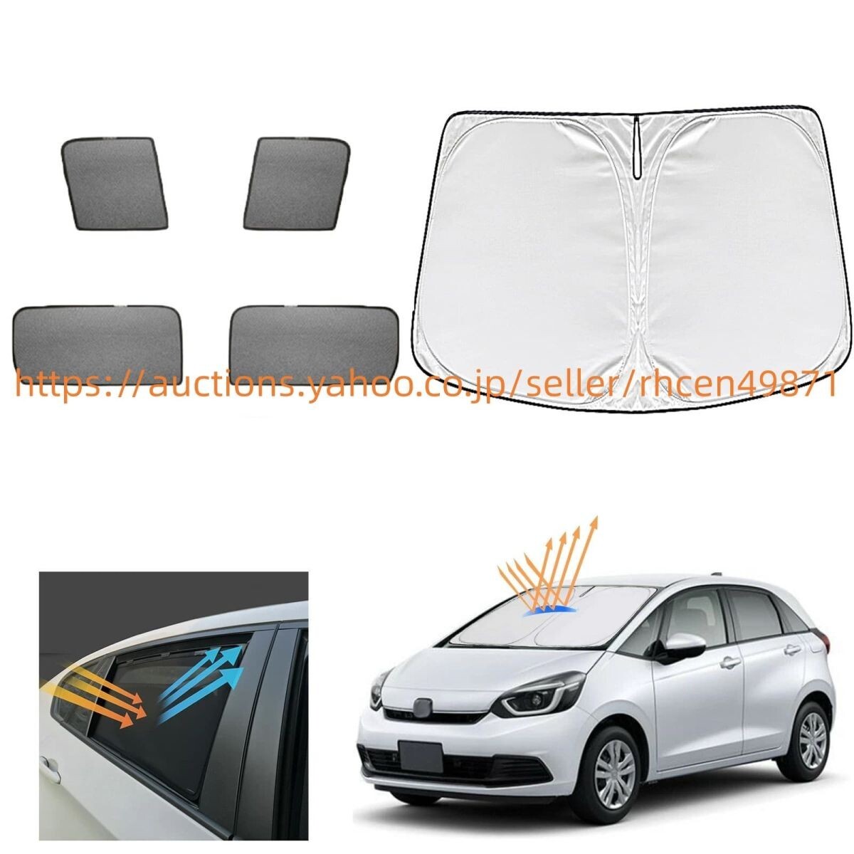 Yahoo!オークション - 断熱 保温 UVカットフィット 車中泊 フィット シ...