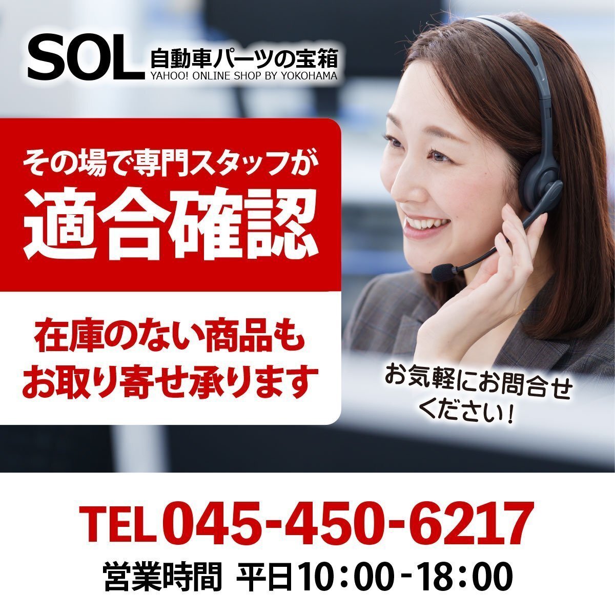 Yahoo!オークション - 送料無料 CAPSOL ダイハツ ミラジーノ L710S L71...