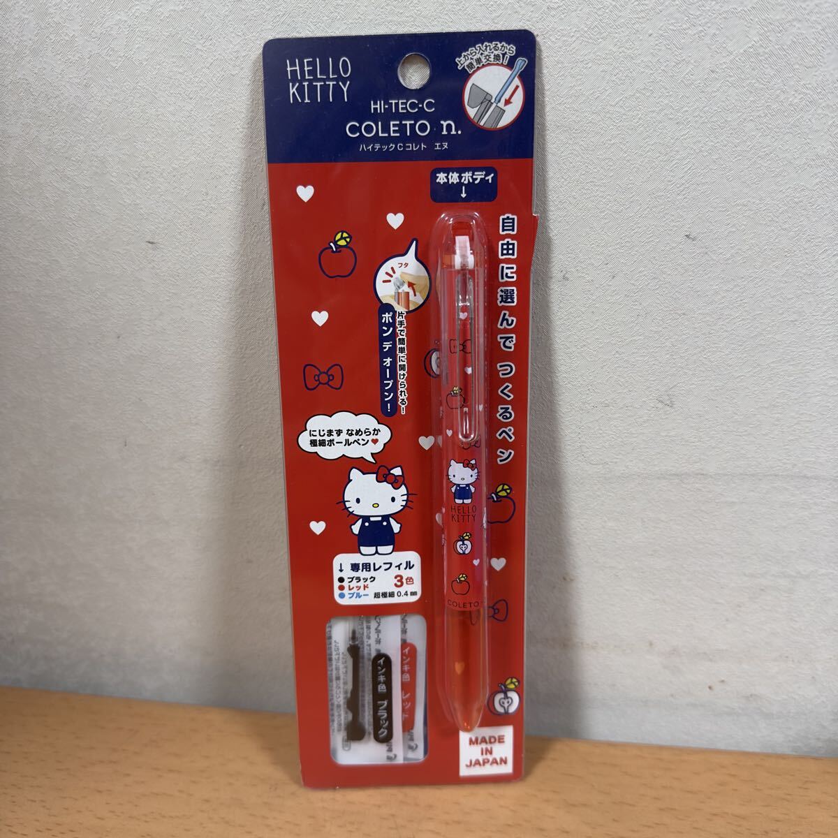 Yahoo!オークション - 未使用 未開封 サンリオ sanrio ハローキティ キ...