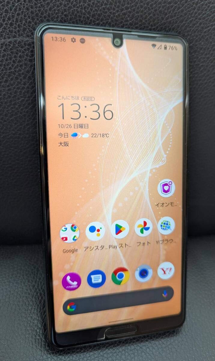 Yahoo!オークション - #14482 【バッテリー良好 】 SHARP AQUOS アクオ...