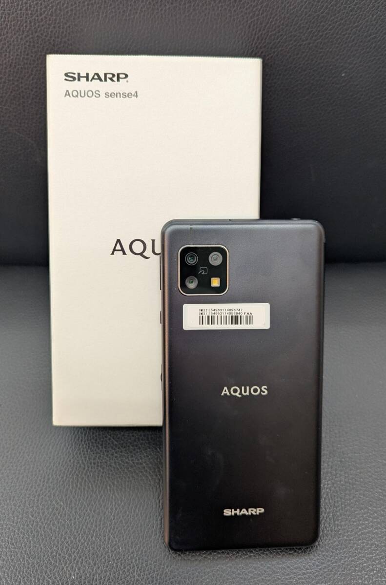 Yahoo!オークション - #14482 【バッテリー良好 】 SHARP AQUOS アクオ...