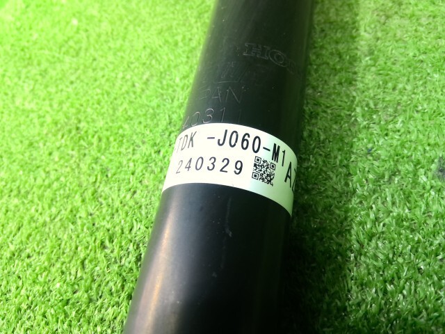 Yahoo!オークション - フリード 5BA-GB5 右後ろ 右リア ショックアブソ...