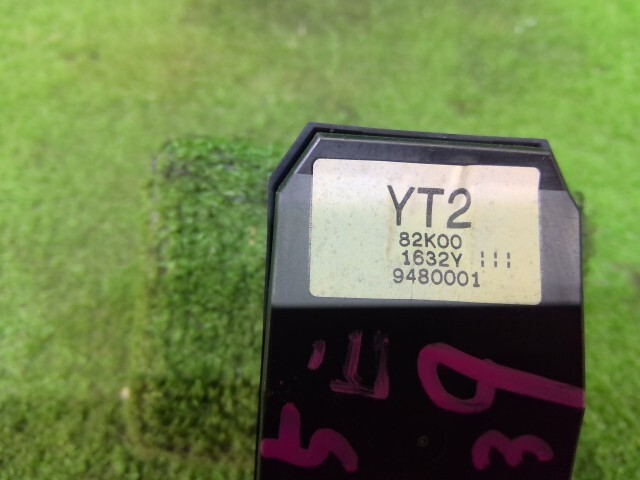 Yahoo!オークション - フレアワゴン DBA-MM21S パワーウインドウスイッ...