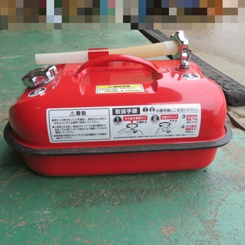 Yahoo!オークション - 愛知 U55 DCM ガソリン 携行缶 L-OH003 10L ノズ...