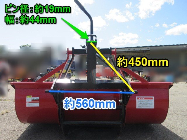 Yahoo!オークション - 宮城 白石蔵王店 イガラシ トラクターショベル T...