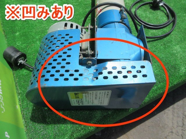 Yahoo!オークション - 茨城① ホクエツ 穀物搬送機 SKH-2M-3 ハイコン ...