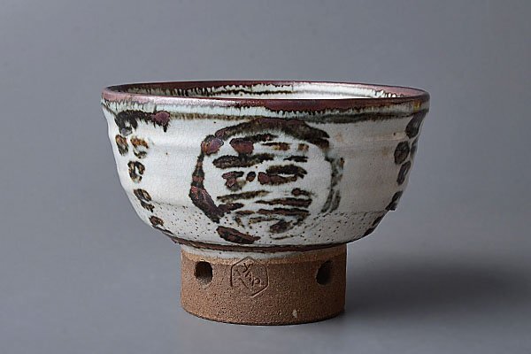 Yahoo!オークション - k373【和み】茶道具 清水六兵衛 黒呉須鉢・杯洗 ...