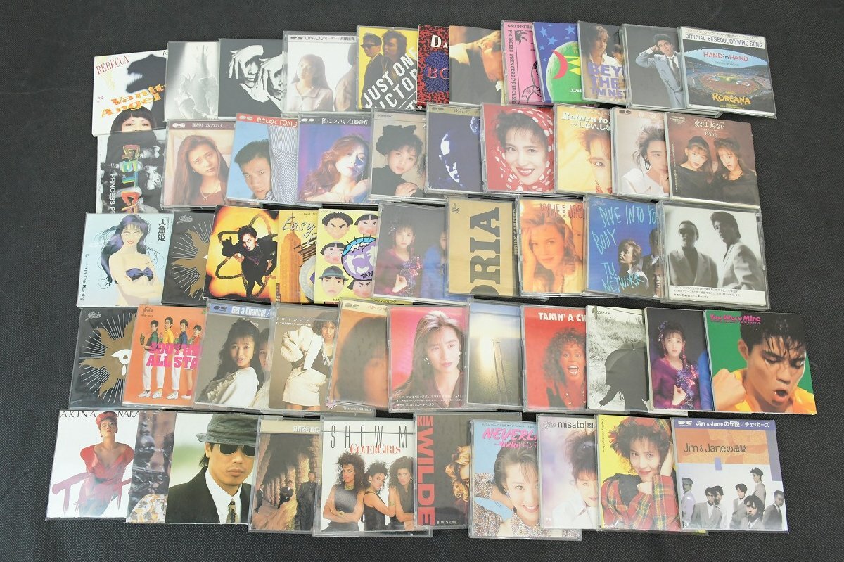 Yahoo!オークション - 8cmCD一括168点セット 邦楽多数/工藤静香/尾崎豊...