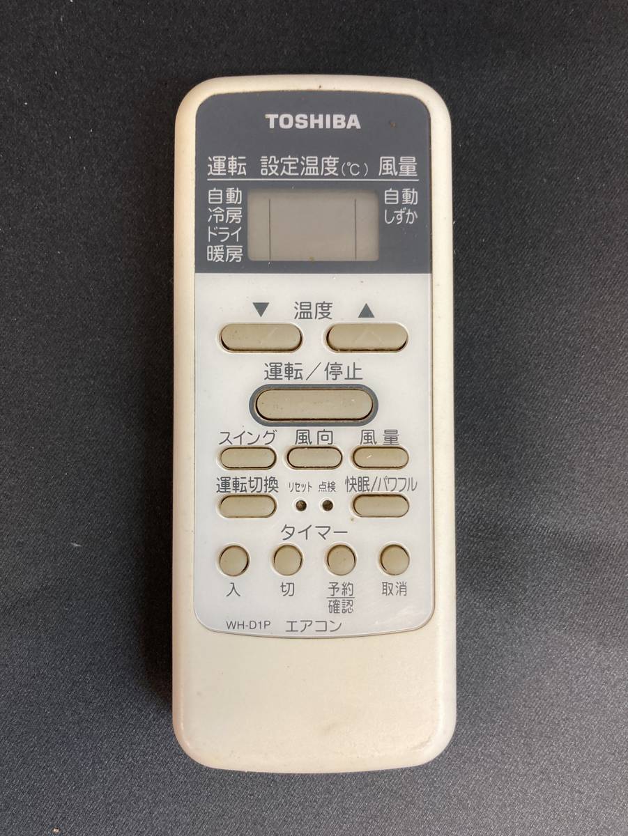 Yahoo!オークション - TOSHIBA 東芝 エアコンリモコン WH-D1P