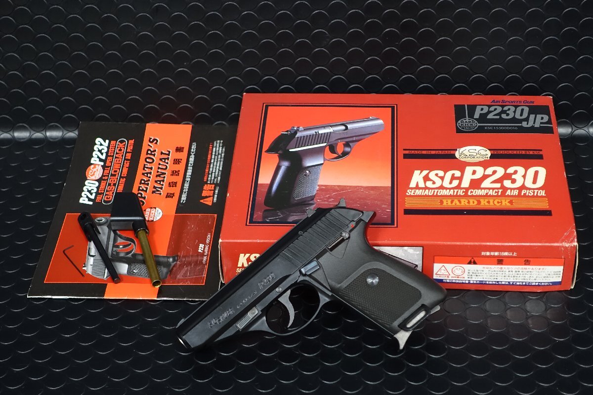 Yahoo!オークション - KSC P230JP ABS ハードキック ガスブローバック