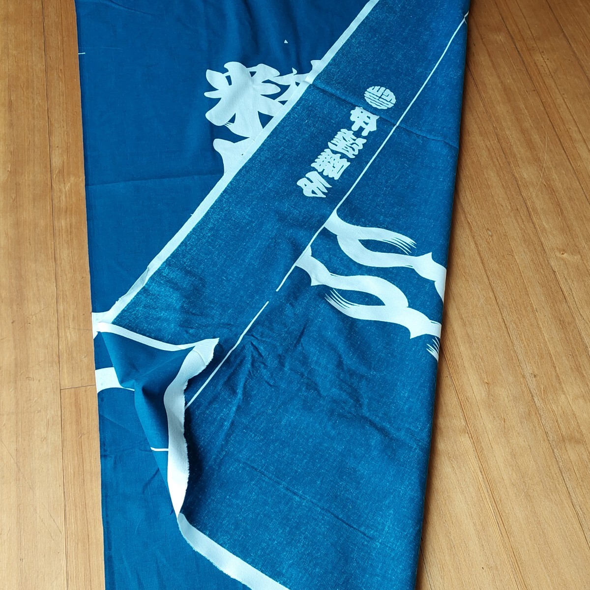 Yahoo!オークション - 綿 はぎれ 半纏生地 祭り 伊達 リメイク 着物 古...