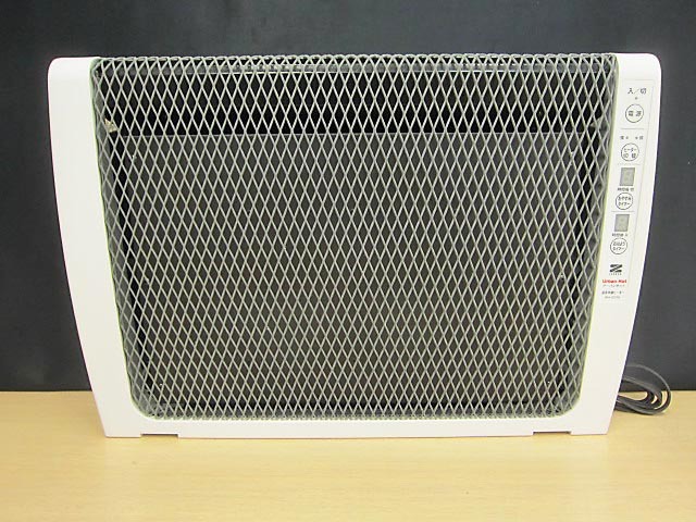 Yahoo!オークション - ZENKEN ゼンケン アーバンホット RH-2200 パネル...
