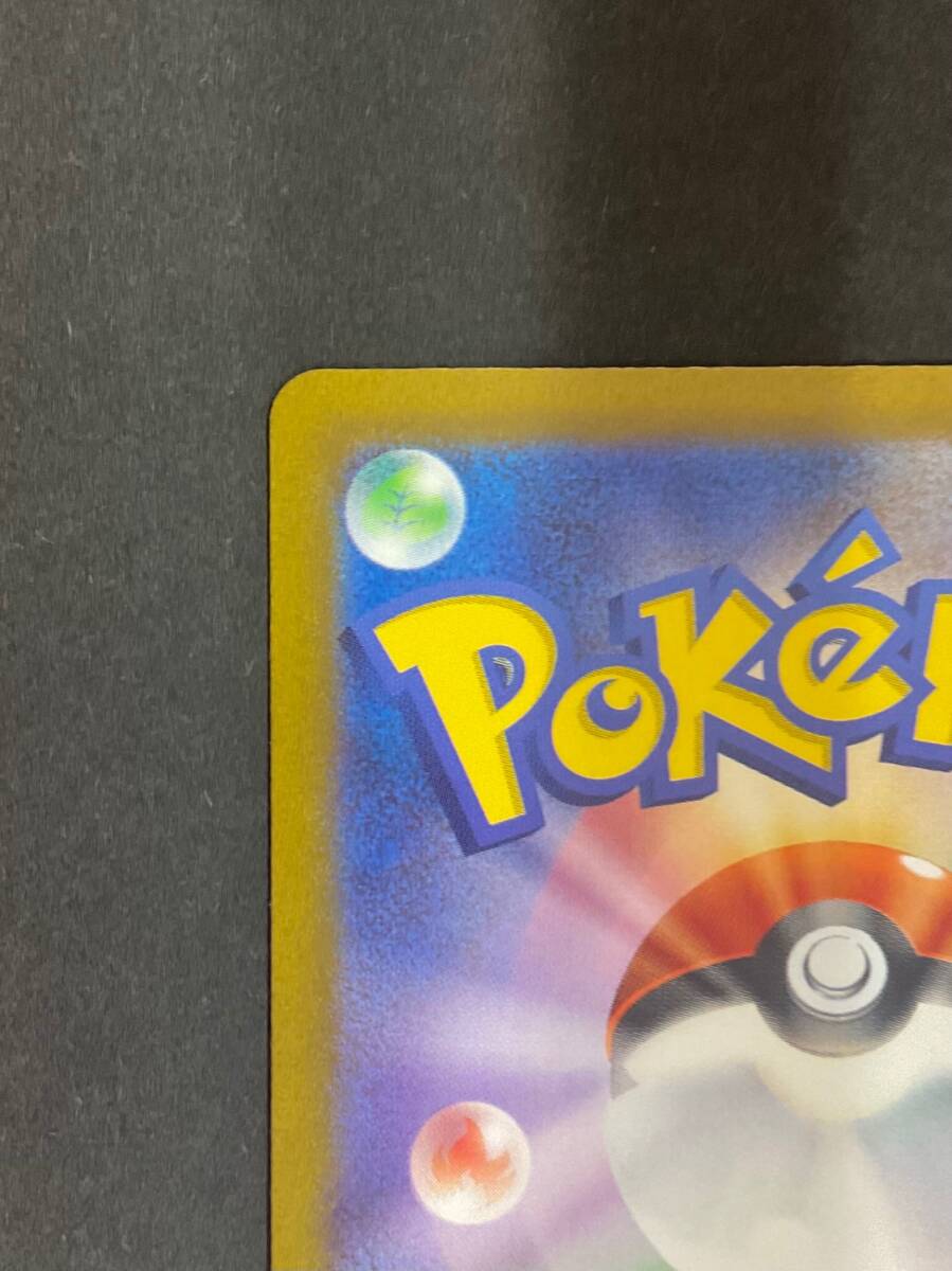 Yahoo!オークション - 081/073/SV1A/B クワッス AR