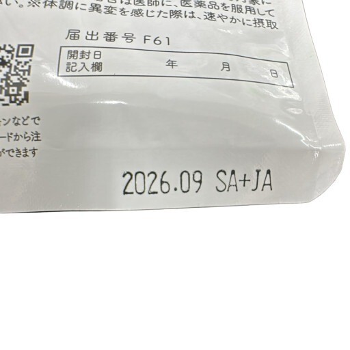 Yahoo!オークション - CA93 K カテキン減脂粒 サプリメント（62粒・31...