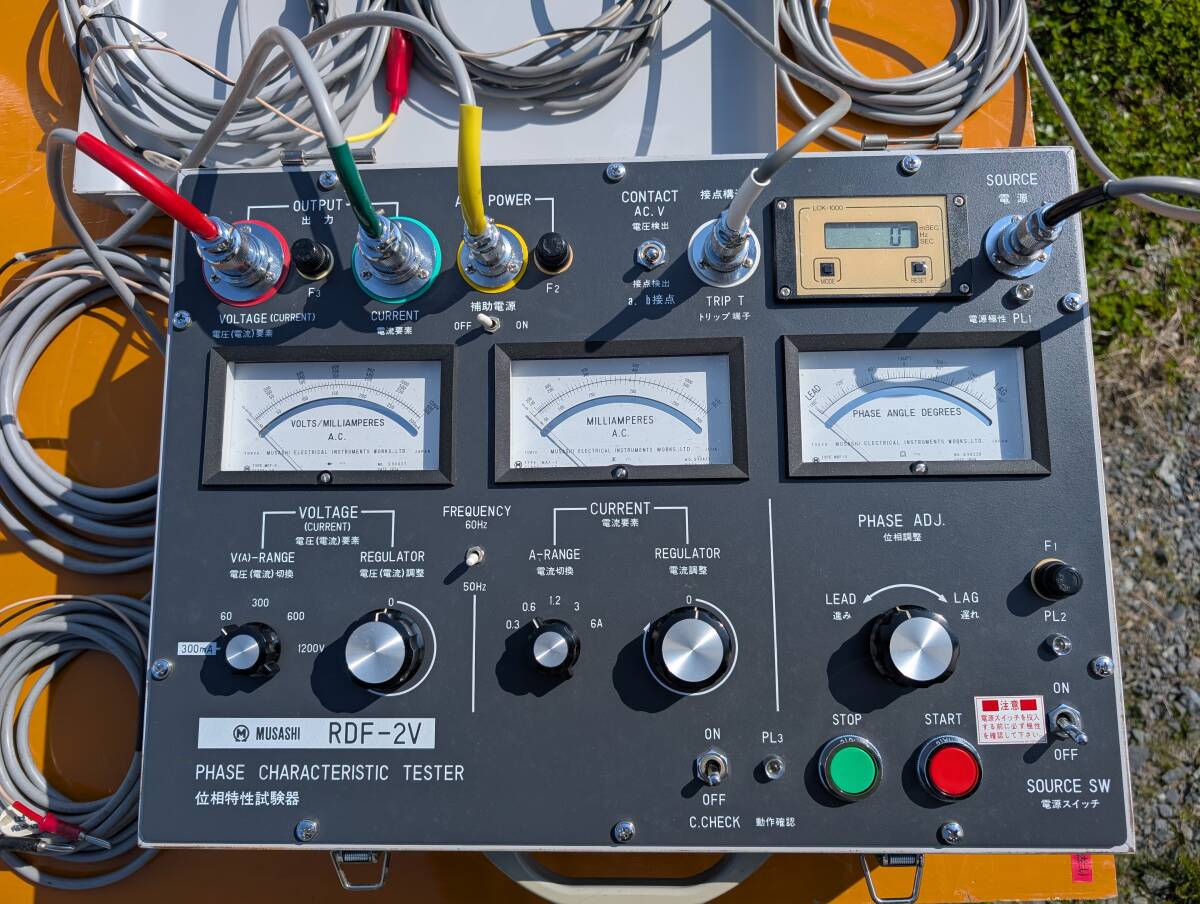 Yahoo!オークション - ムサシ MUSASHI 位相特性試験器 RDF-2V JUNK ジ...