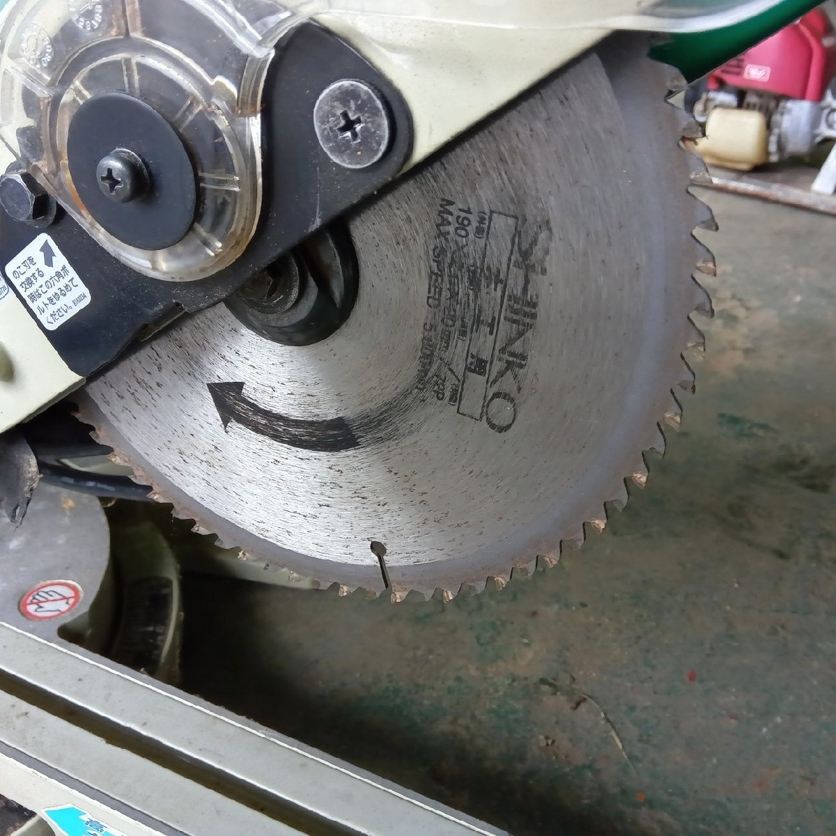 Yahoo!オークション - （山形酒田）マキタ丸のこスライドM244【引取限...