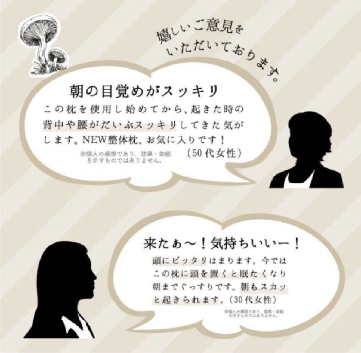 Yahoo!オークション - NEW 整体枕 RAKUNA 首と肩がラクな枕