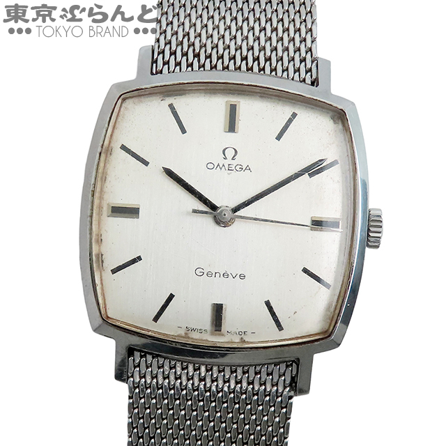 Yahoo!オークション - 241001026315 1円 オメガ OMEGA ジュネーブ 131....